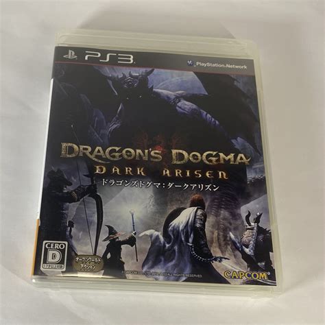 Lot3 Ps3 Dragons Dogma Drak Arisen And Dragons Dogma And Monstar Hunter 3rd