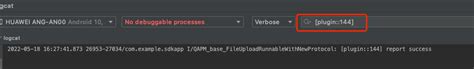 Android Gitbook
