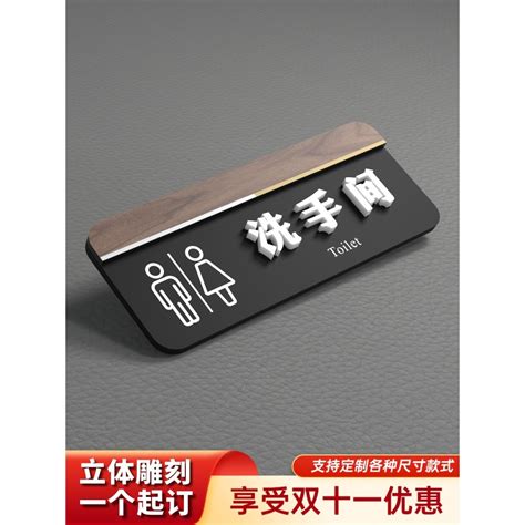 Men And Women Restroom Signs Shop Wc Toilet Sign Door Plate Creative Restroom Sign Toilet