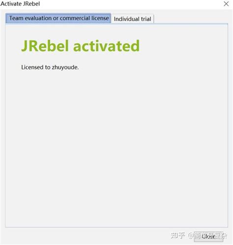 Spring Boot 五种热部署方式 知乎