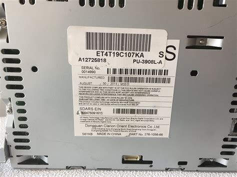 Fs Acm Hd Radio Ford F150 Forum Community Of Ford Truck Fans