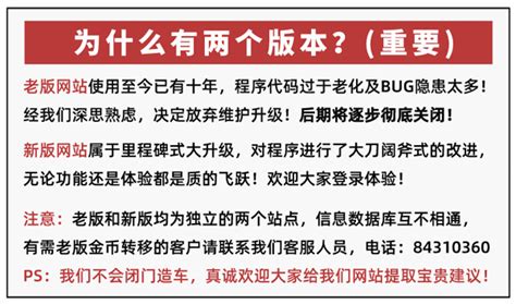晋州360网 晋州市具有影响力信息门户网站