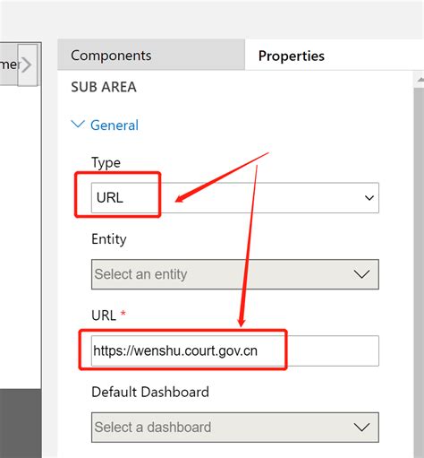 Dynamics 365站点地图中添加动态链接 微软mvp15 18罗勇 博客园