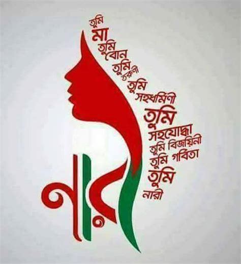 অর্ধেক তার করিয়াছে নারী ময়মনসিংহের গফরগাঁওয়ের সেই ধর্ষক। ঠান্ডা মাথায় ১৬ বছরের একটি