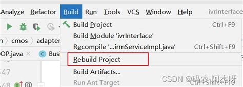 解决errorkotlinmodule Was Compiled With An Incompatible Version Of Kotlinthe Binary 。。。报错error