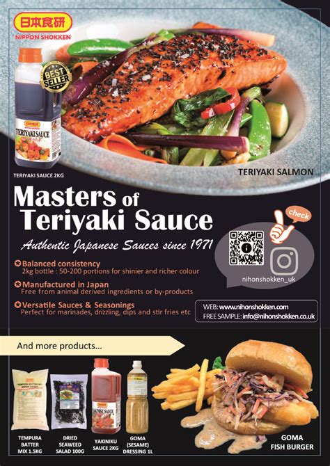 New Arrivals Upton Farm Frozen Foods