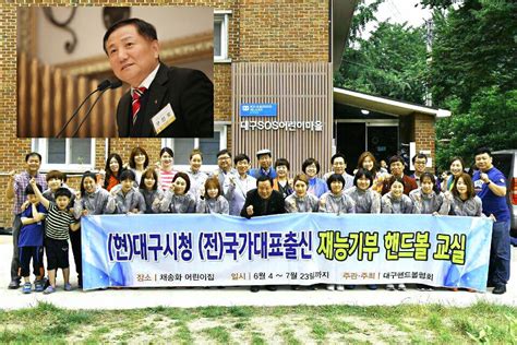 사단법인 좋은학교만들기 · 홈쿡투유 후기를 부탁해 인스타그램 후기 이벤트 홈쿡투유 후기올리고 도서상품권 받자🎉🎉