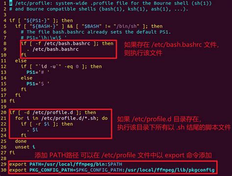 【linux基础】linux环境变量（超详细）linux 环境变量 Csdn博客