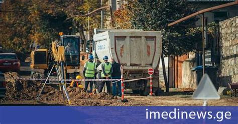 წყალმომარაგების კომპანია ბოლნისის მუნიციპალიტეტისა და მიმდებარე
