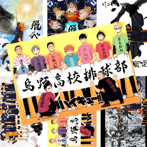 貓小樂限時特惠排球少年海報日向翔陽影山飛雄動漫周邊宿舍牆貼高清桌面超大牆紙 蝦皮購物