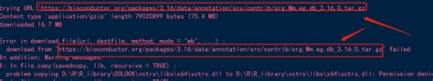 R中无法安装github包 花费大量时间的小小经验r 安装 Github Csdn博客