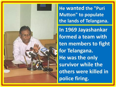 Prof Kothapalli Jayashankar Pdf