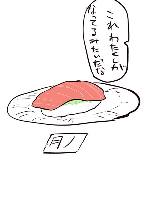 にじさんじ「にじさんじ6周年 」痛恨の漫画