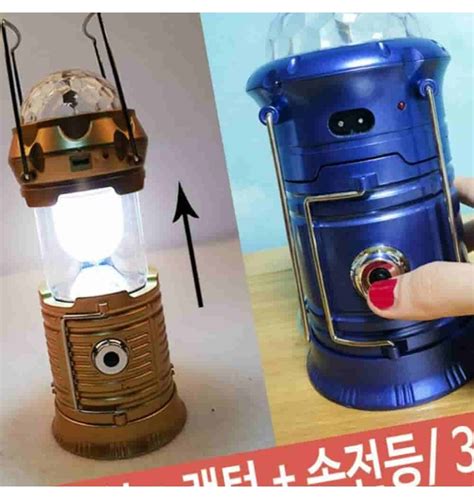 블라젯 등산 용품 랜턴 손전등 후레쉬 충전 캠핑 Led 3 조명 캠핑용품 Led조명 Led후레쉬 Led손전등 티몬
