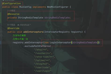 SpringMVC拦截器 CSDN博客