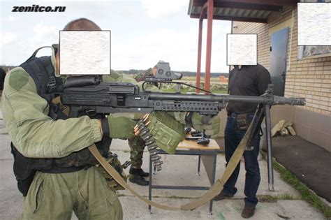 Bullpup Version Of Pkp Pecheneg 762x54r Mm Machine Gun Photo By