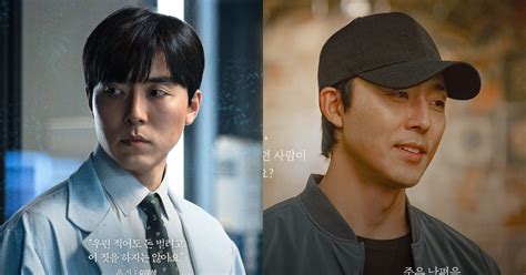 近期在各劇頻頻出現的男演員！李茂生從《黑暗榮耀》殺人魔演到《hide》出軌男戲路不設限！最近再加入《支配物種》！ Ksd 韓星網 韓劇