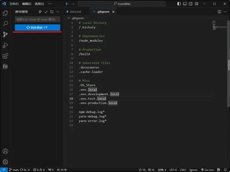 使用 Docusaurus Git 优雅地搭建自己的文档和博客站点 哔哩哔哩