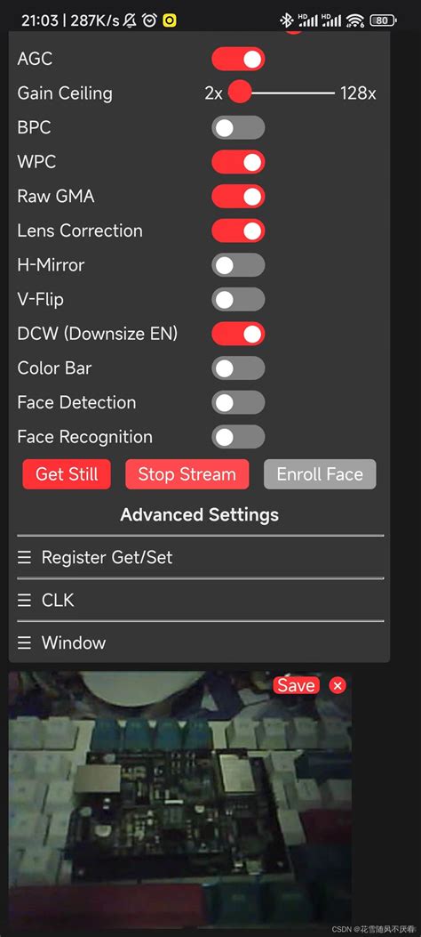 Esp32实时视频传输 Esp32上传视频到服务器mob6454cc641ffd的技术博客51cto博客
