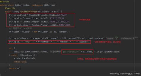 华为obs上传文件华为云obs 批量上传 Csdn博客