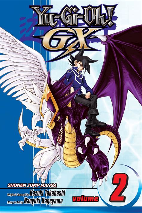 Yu Gi Oh Gx Volume 2 Promotional Card Yu Gi Oh Fandom Powered By