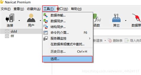 cannot load oci dll 87 instant client package is required for basic