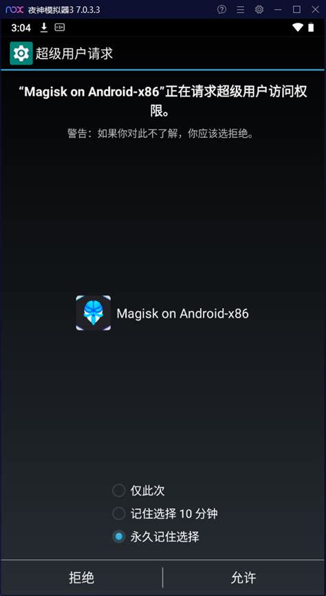 Fiddler Fiddler Android Https