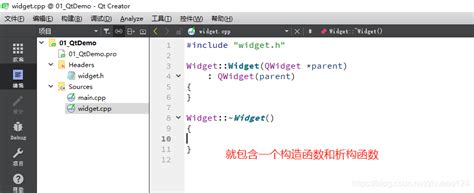 《qt学习笔记 —— 2 使用向导创建qt项目》qt如何添加自定义向导模板项目 Csdn博客