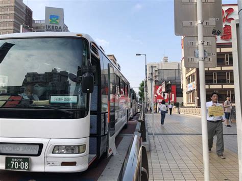 유니버셜 스튜디오 재팬 오사카 도톤보리 셔틀버스 편도