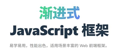 vue3的计算属性