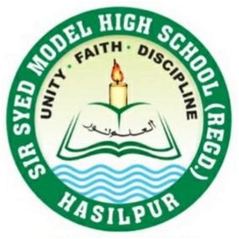 Sir Syed Model High School Hasilpur Hasilpur