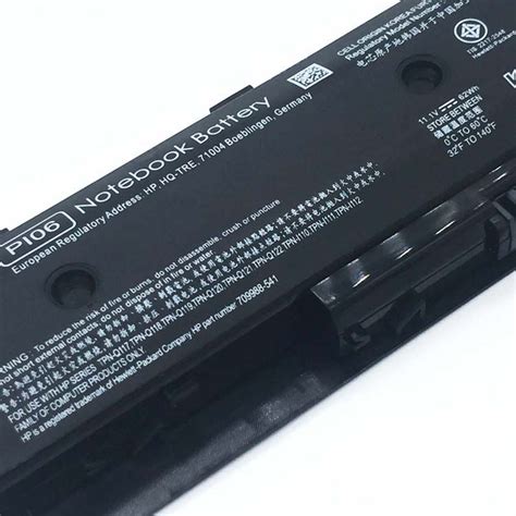 Bateria Para HP PI06 YB4O P106 PI06Xl PI09 Envy TouchSmart 14t Series