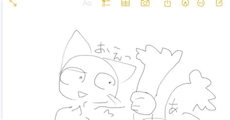 落書き 〜落書き〜 男のイラスト Pixiv