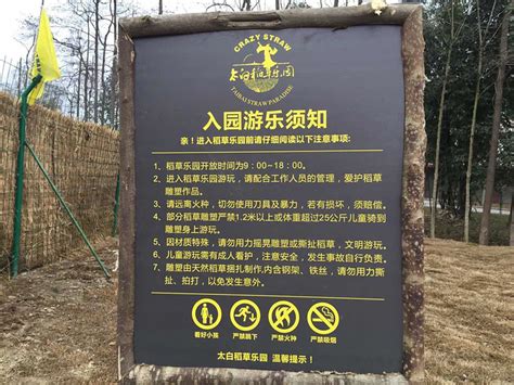 青莲国际青莲一品青莲第2页大山谷图库