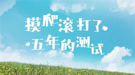 测试工程师经常遇到的问题有哪些？如何解决？一键收藏 知乎