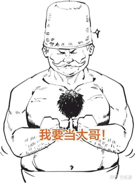 你是怎样理解「虎父无犬子」这句话的？ 知乎