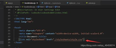 node学习04 使用ejs模板引擎css样式不生效踩坑记录 ejs 样式不起作用 csdn博客