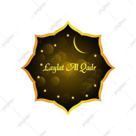 Laylat Al Qadr Vector PNG Images Laylat Al Qadr Vector Png Design