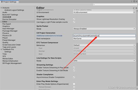 Unity Rider Emmylua找不到索引的问题rider No Index Csdn博客
