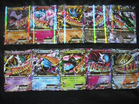 M メガ カメックス フシギバナ サーナイト ルカリオ エルレイド ハガネール Rr キラレア Xy Cp ポケモンカードセット Mega