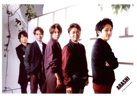 嵐 15年 Japonism 集合 公式写真 1枚 まんだらけ Mandarake