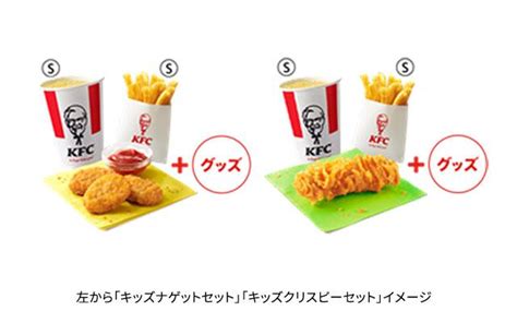 【スヌーピーファン必見！】 様々なスヌーピーの“変装”が楽しめるkfcオリジナルグッズが登場！ 11月2日 水 より、スヌーピー マグ店頭予約