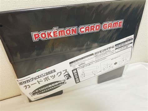 Yahooオークション ポケモンセンター限定 ポケカグッズくじ F賞 カ