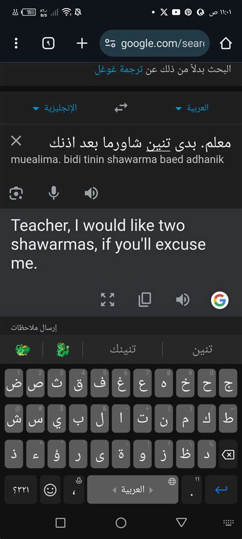 Zaak Sama Zaak Sama Added A New Photo