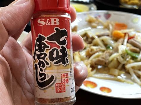 那覇小禄垣花食堂の中味炒めを食べてきたの巻なは散歩