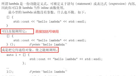 C20新特性四—— 灼光 博客园