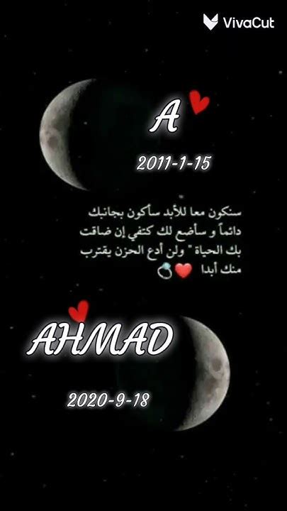 اخوي الغالي♥️🥹 Youtube