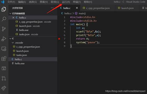 Vs Code C语言开发环境配置附图版保姆教程vscode C语言配置 Csdn博客