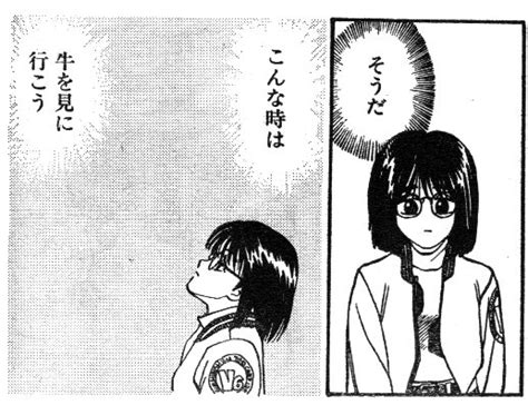 何だ、このエロマンガ シュールだな〜i 稀見理都 さんのマンガ ツイコミ仮