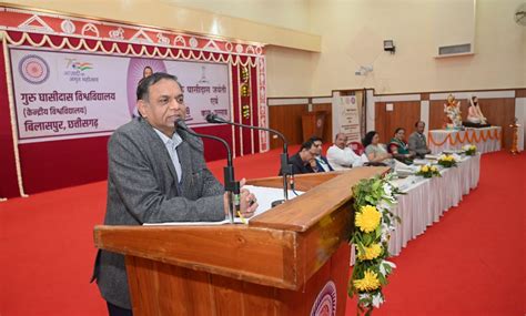 गुरु घासीदास केंद्रीय विश्वविद्यालय ने दिया मनखे मनखे एक समान का संदेश